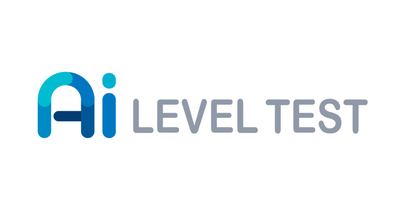 Ai LEVEL TEST